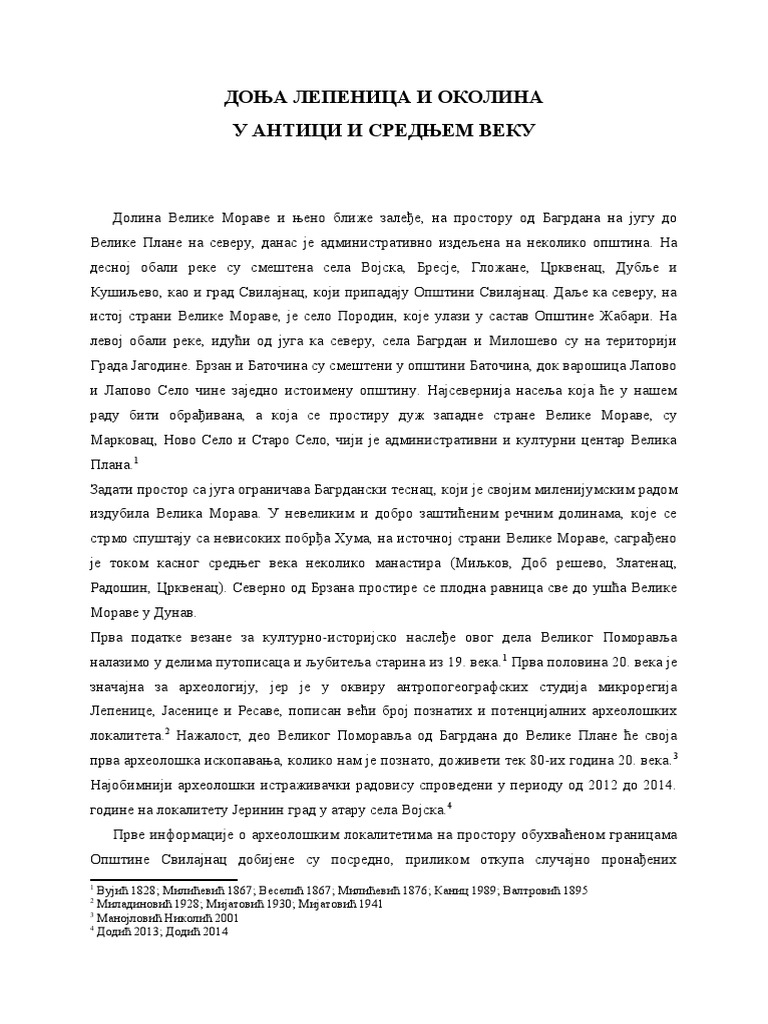 GLAVA I Uvodni Tekst | PDF