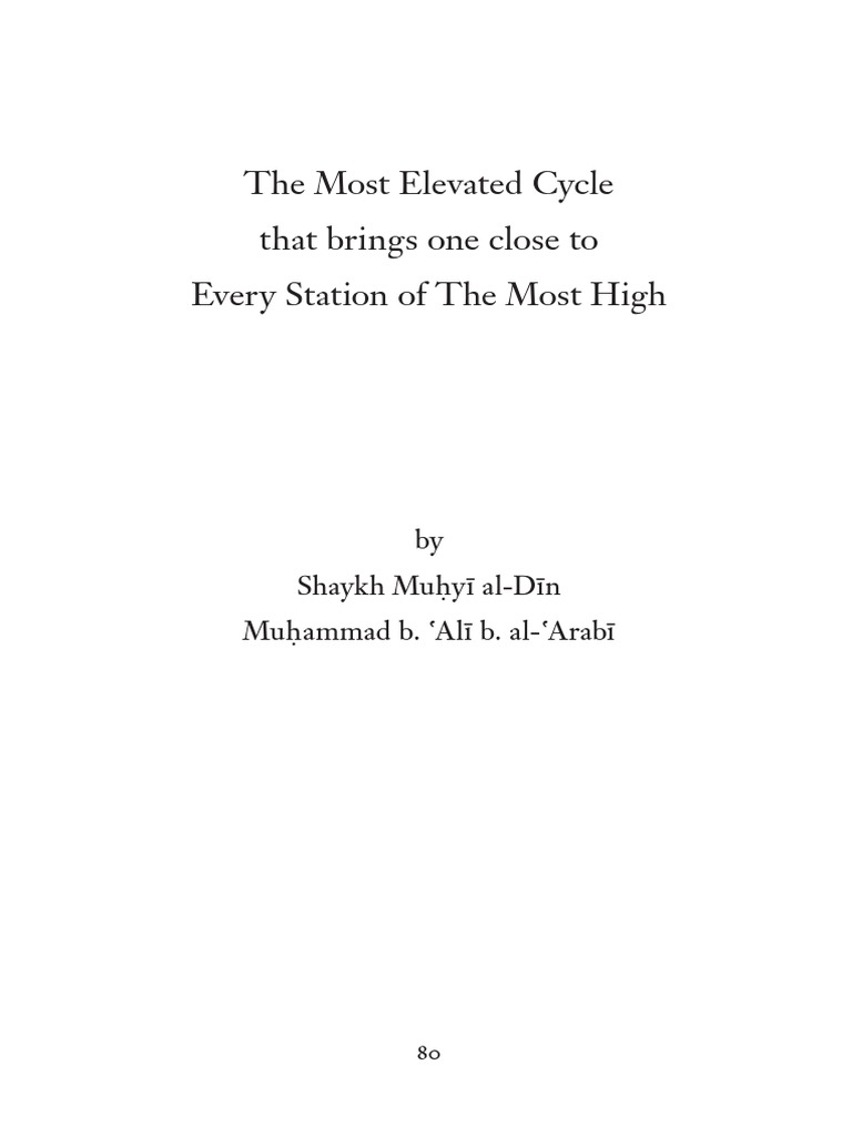 A Prayer For Spiritual Elevation and Protection by Ibn Arabi | PDF ...