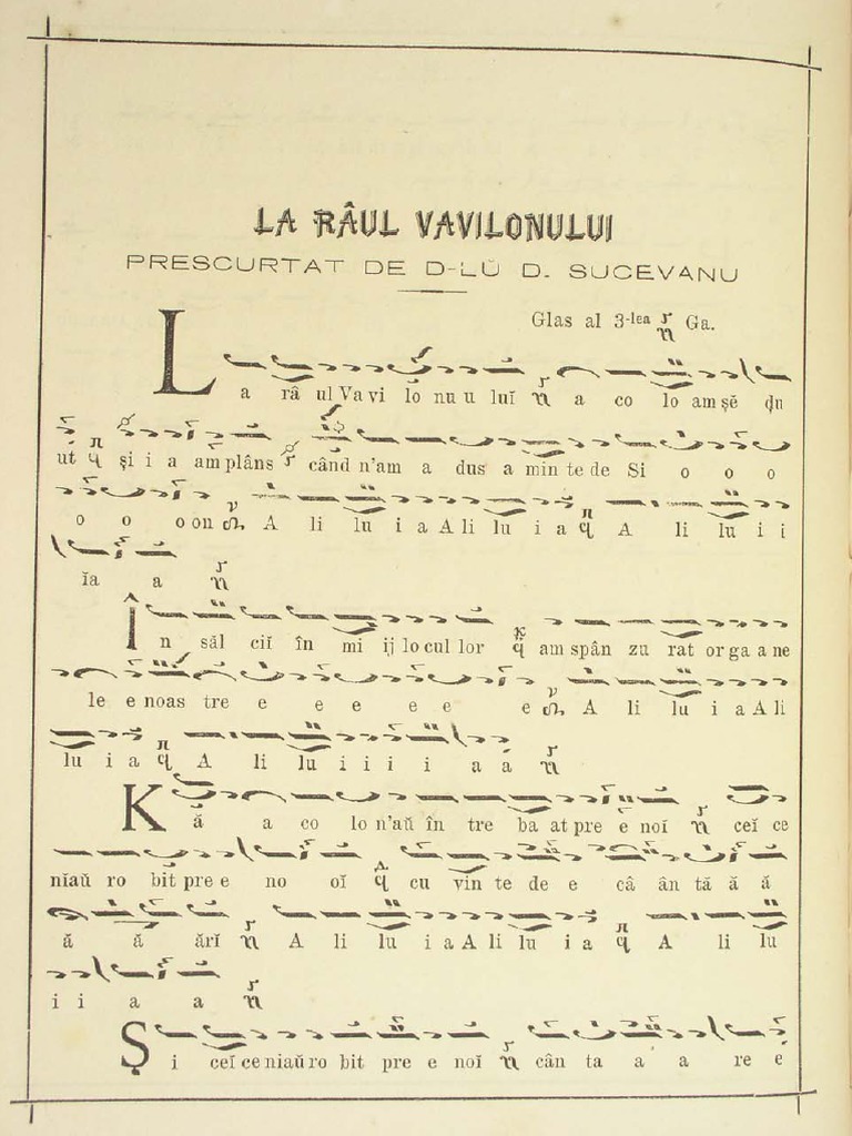 Zmeu Utrenier Liturghier Buzau 1892 c5-64-67 | PDF
