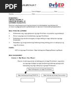 DLL - Esp 10 - 1st Quarter | PDF