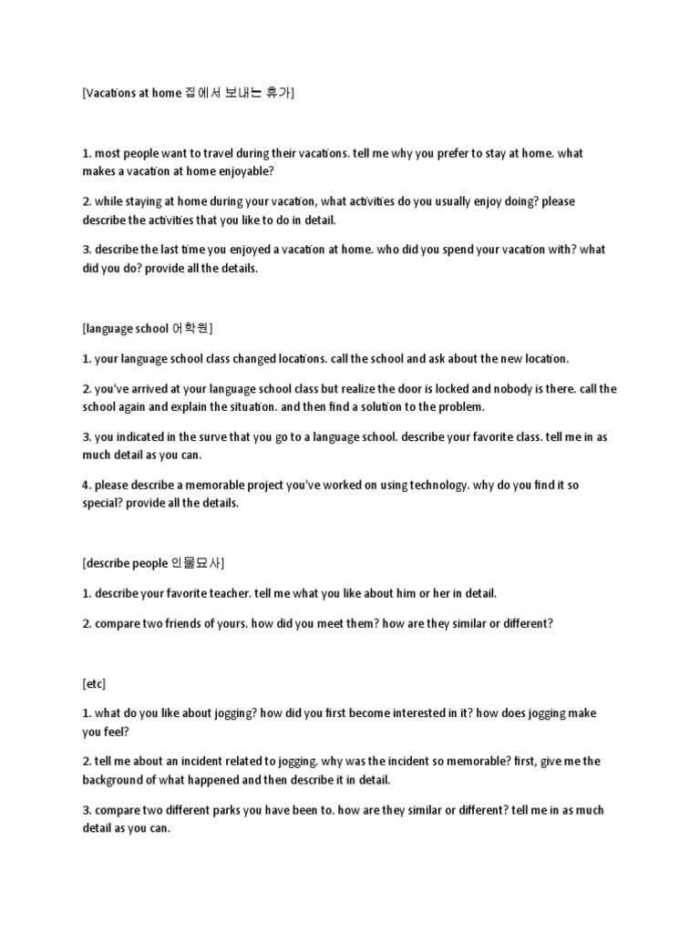 Updated Opic Questions | PDF | Experience