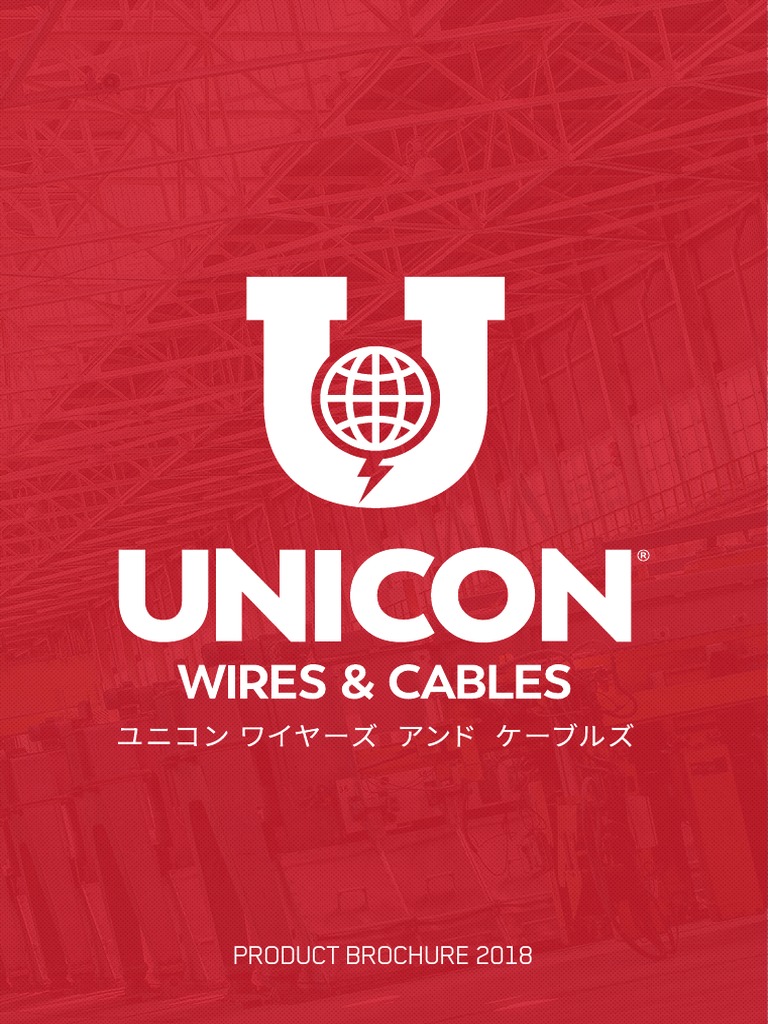 Unicon Wires | PDF | Electrical Wiring | Insulator (Electricity)