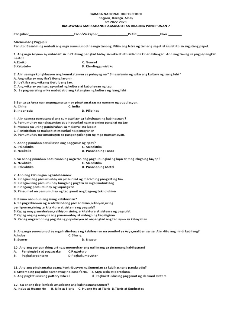 Grade 7 2nd Periodical Test | PDF