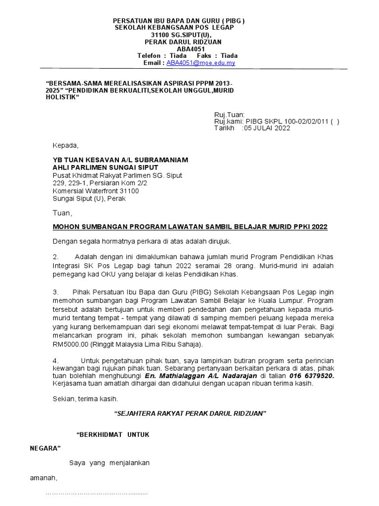 Surat Mohon Sumbangan | PDF