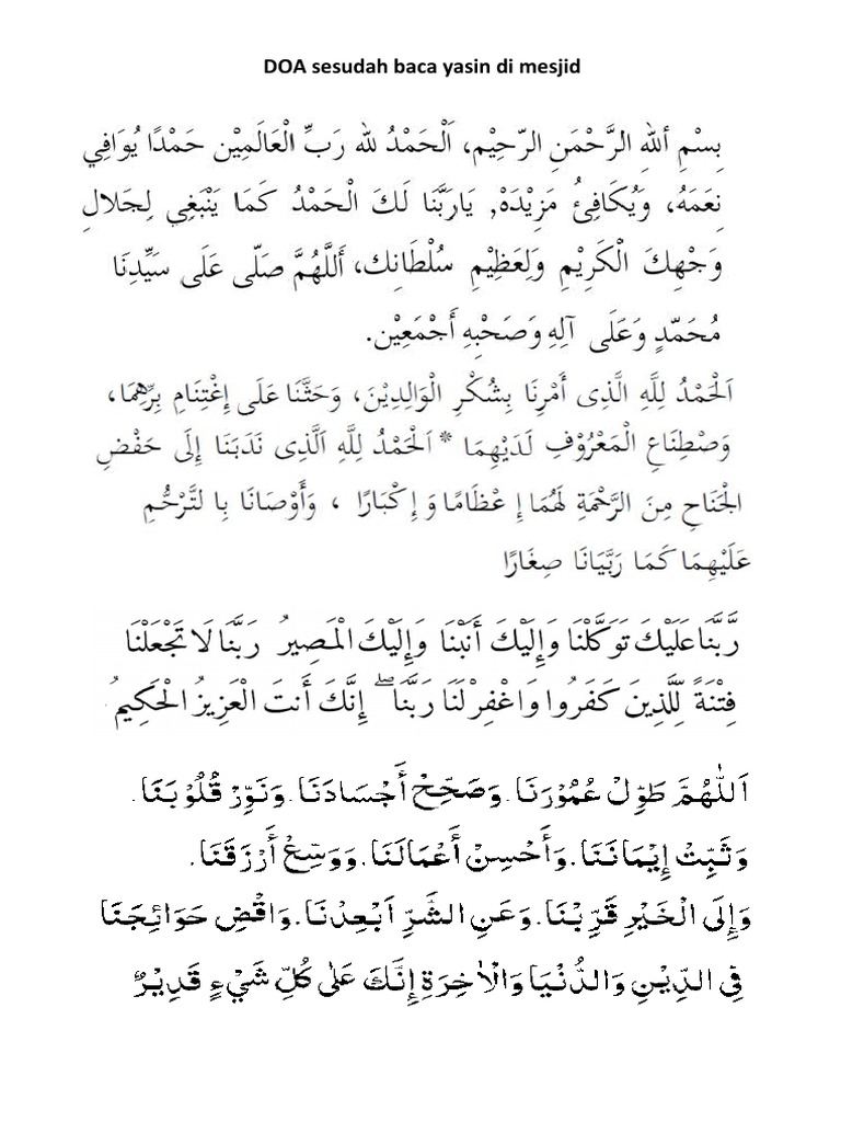DOA Yasin Mesjid | PDF