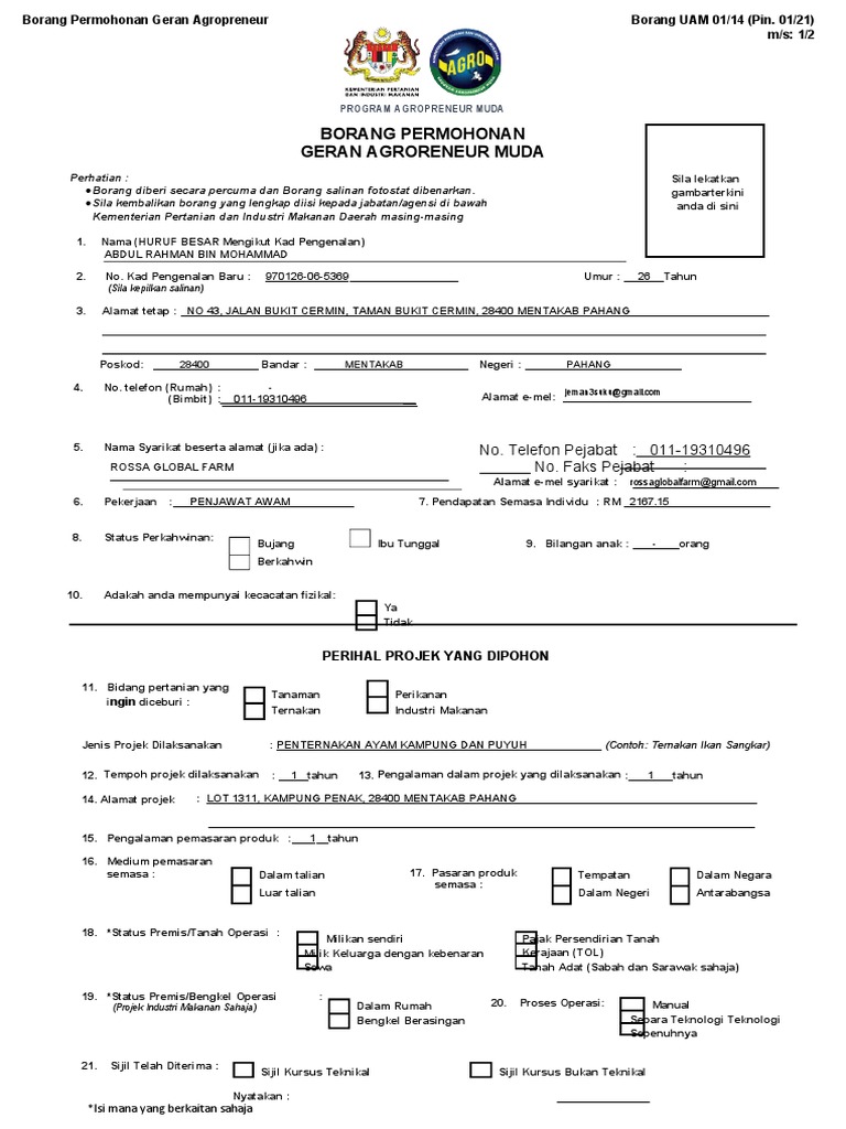 Lampiran 1 - Borang Permohonan Geran Agropreneur Muda-Min | PDF