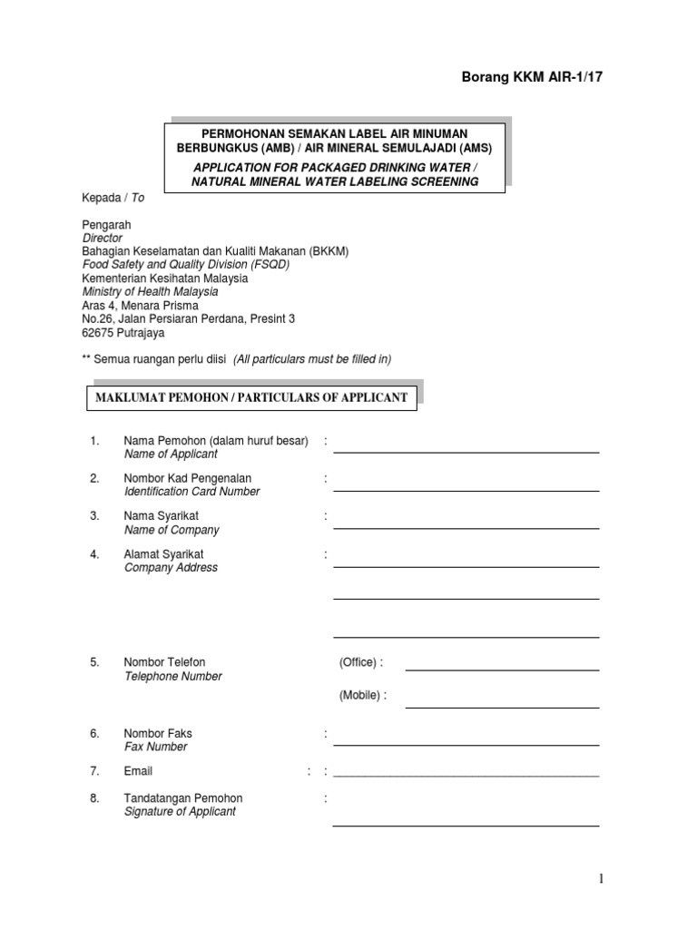 Permohonan Semakan Label Air Minuman Berbungkus (Amb) / Air Mineral Semulajadi (Ams) | PDF ...