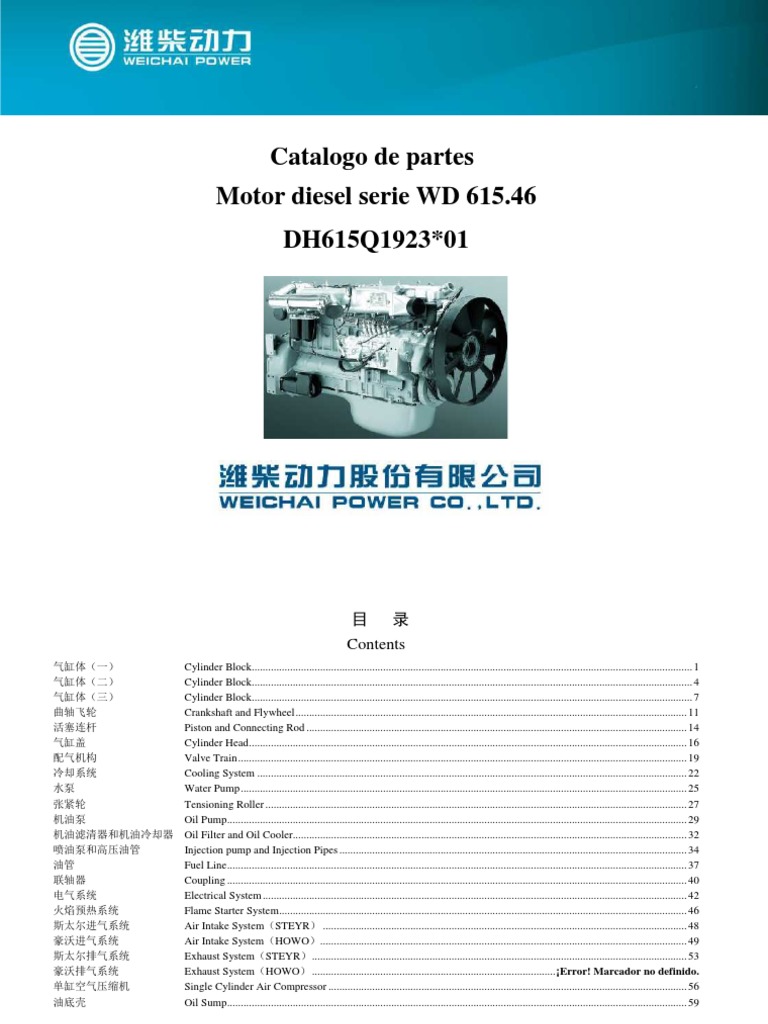 Manual de Partes WD615.46 | PDF | Electrical Connector | Screw