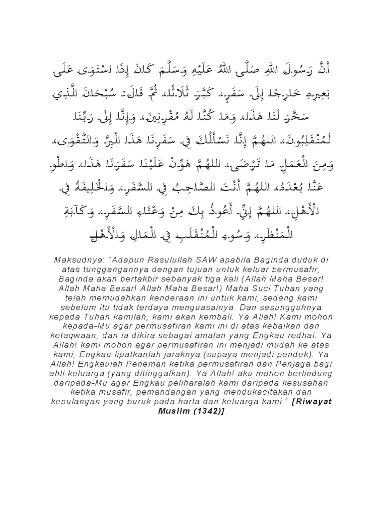 Doa Safar | PDF