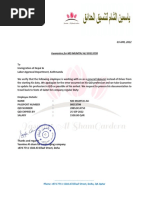 QDC No Objection | PDF