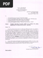 4-2 Acting Allowance Application Form | PDF | Government | Justice