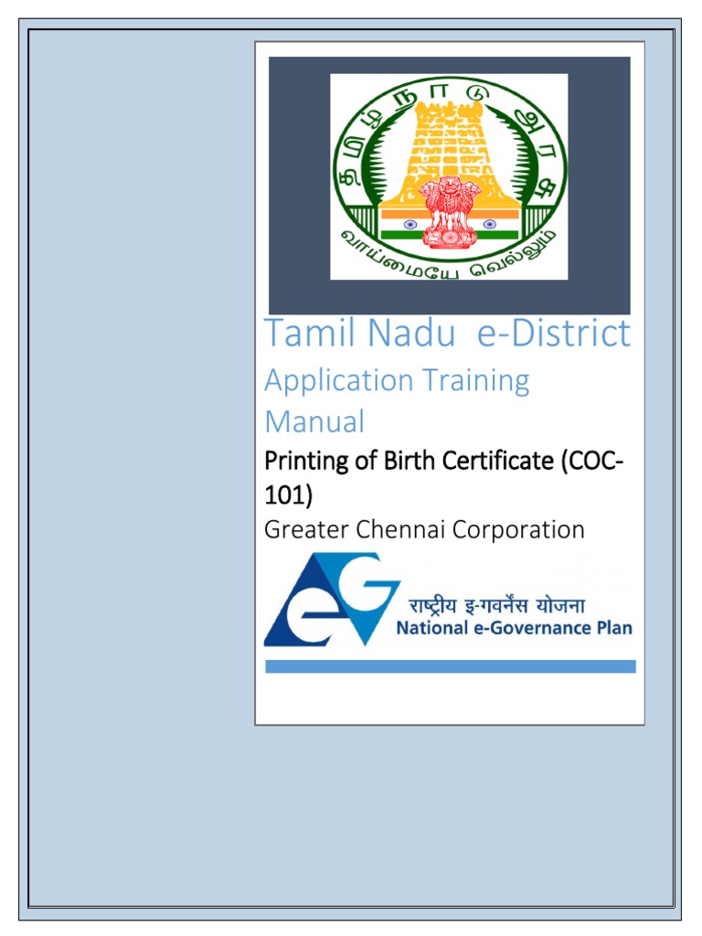 COC 101 PrintingofBirthCertificate | PDF | User (Computing) | Login