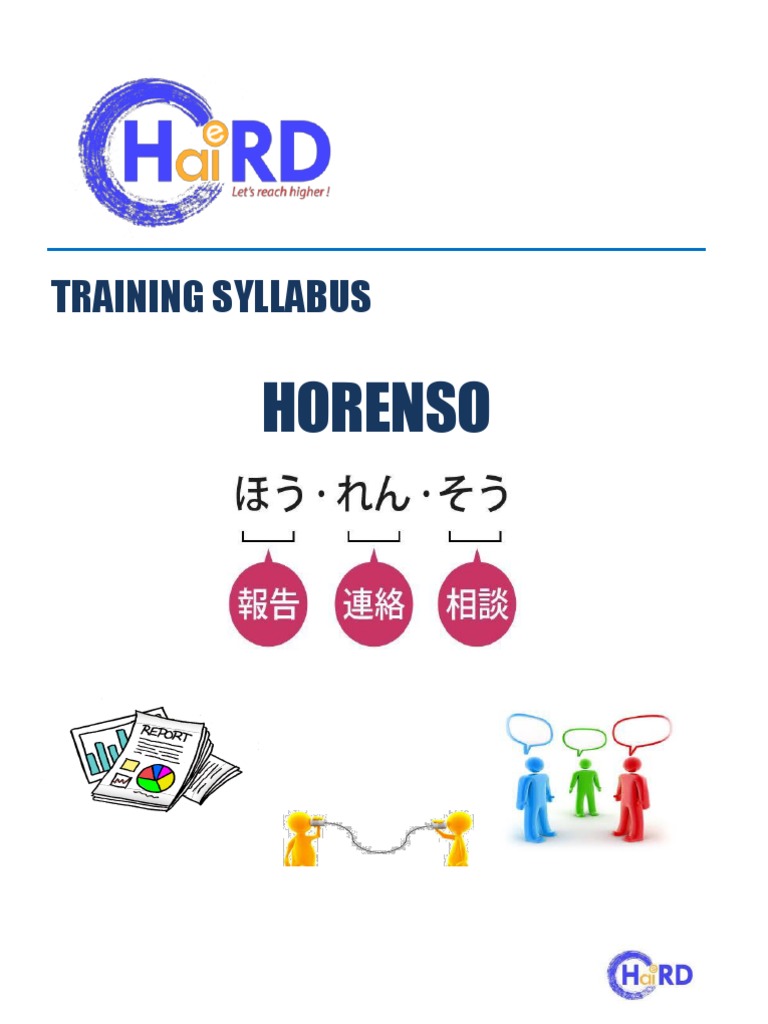 HaieRD - Training Syllabus - Horenso | PDF