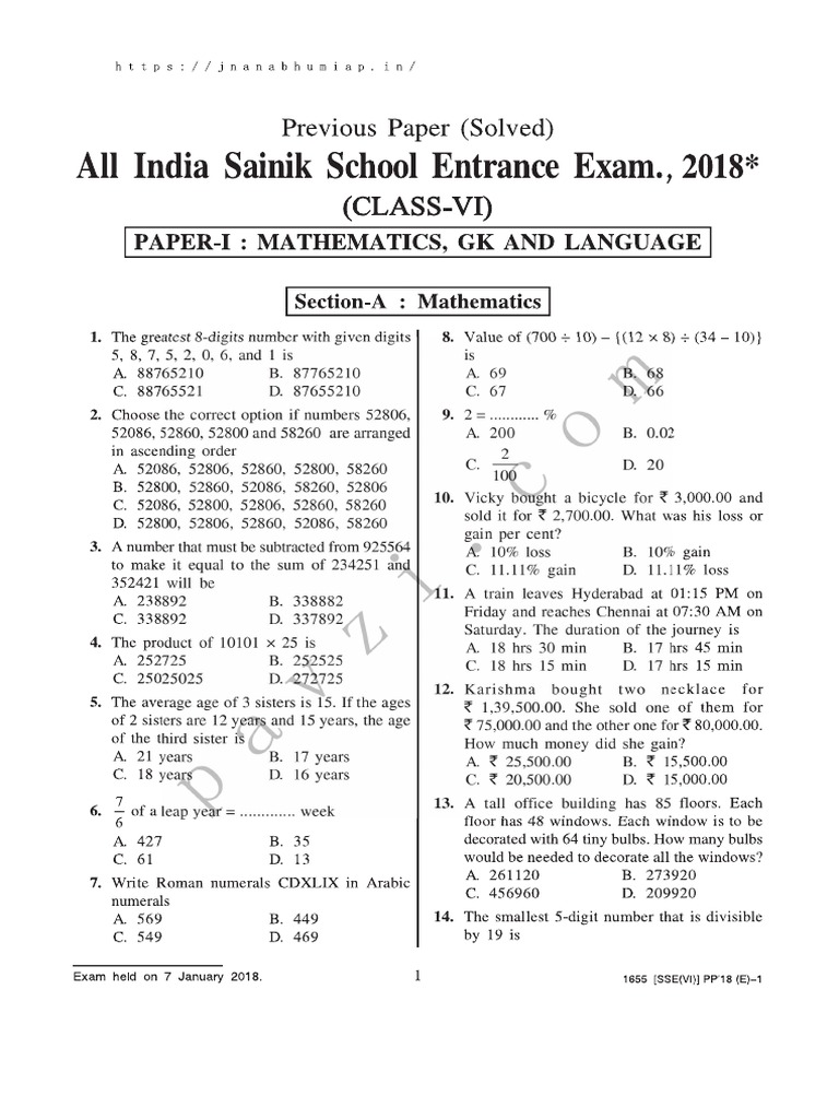 Sainik School Question Paper 2018 | PDF