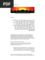 Edaran Resmi Implementasi SIMKAH GEN 4 | PDF | Bisnis | Pengelolaan ...