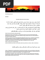 Edaran Resmi Implementasi SIMKAH GEN 4 | PDF | Bisnis | Pengelolaan ...