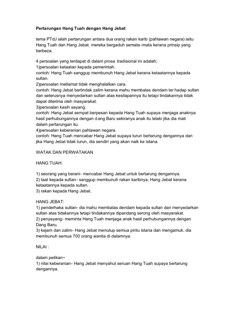 Pertarungan Hang Tuah Dengan Hang Jebat | PDF