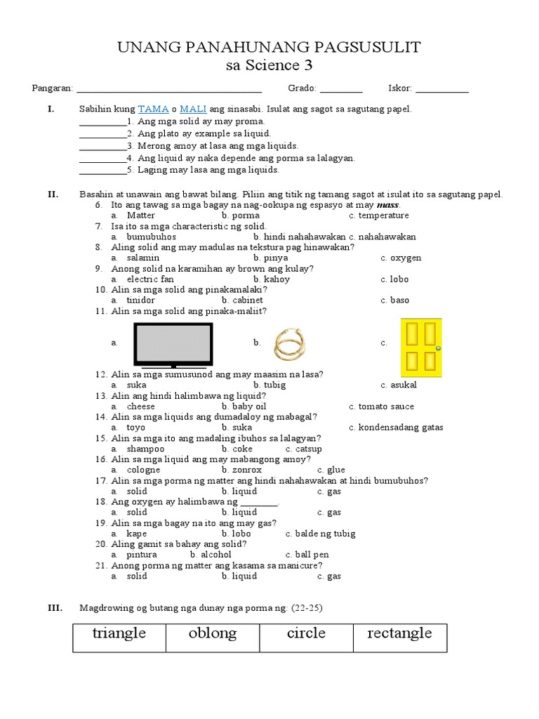 1ST PE SCIENCE - Tag | PDF