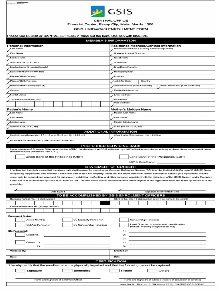 Gsis Umid E-Card Enrollment Form | PDF