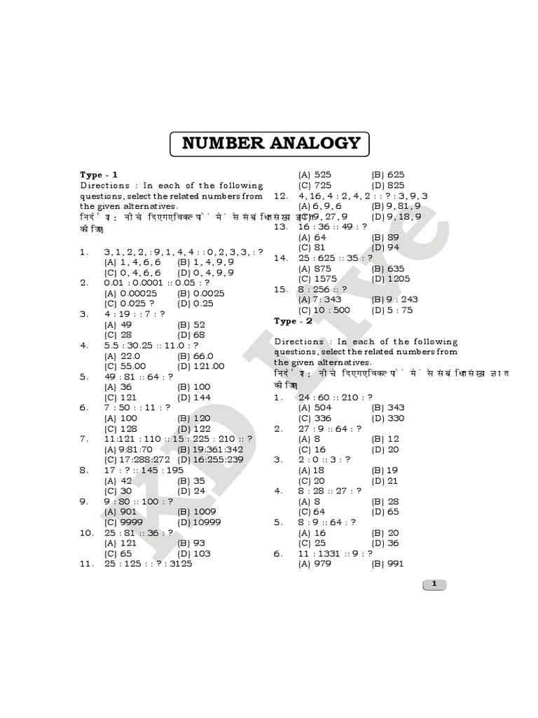 Number Analogy Questions and Answers | PDF | Computers