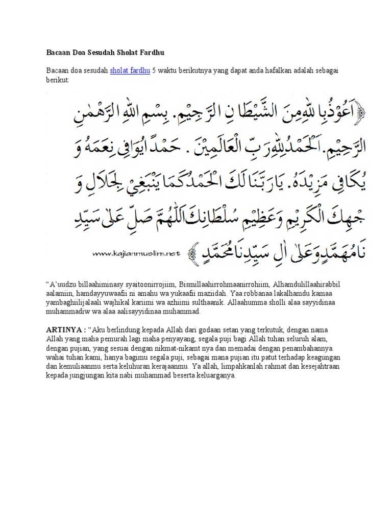 Bacaan Doa Sesudah Sholat Fardhu | PDF