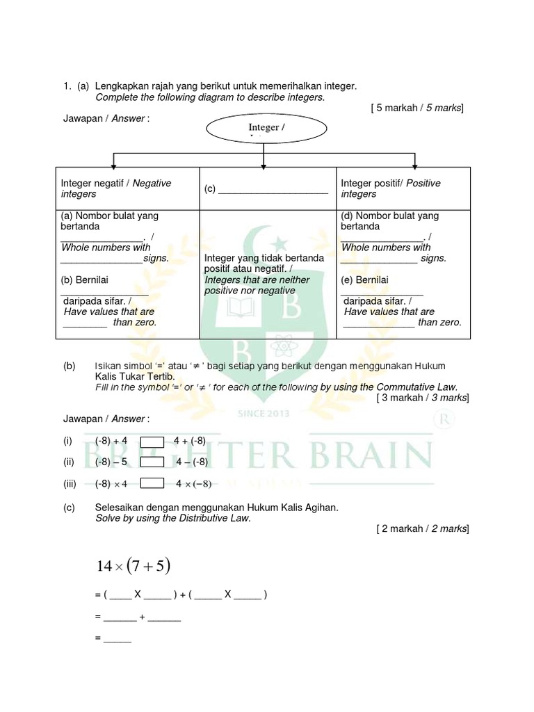 Ujian Math Form 1 | PDF