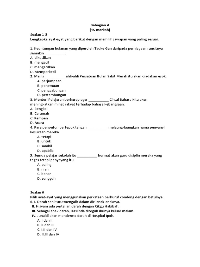 UASA Exercise 3 14 Dec 2022 | PDF