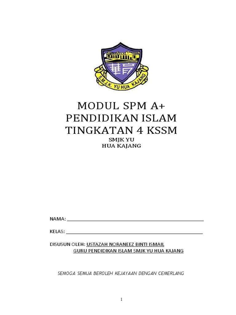 Modul Latihan Pendidikan Islam Tingkatan 4 KSSM | PDF