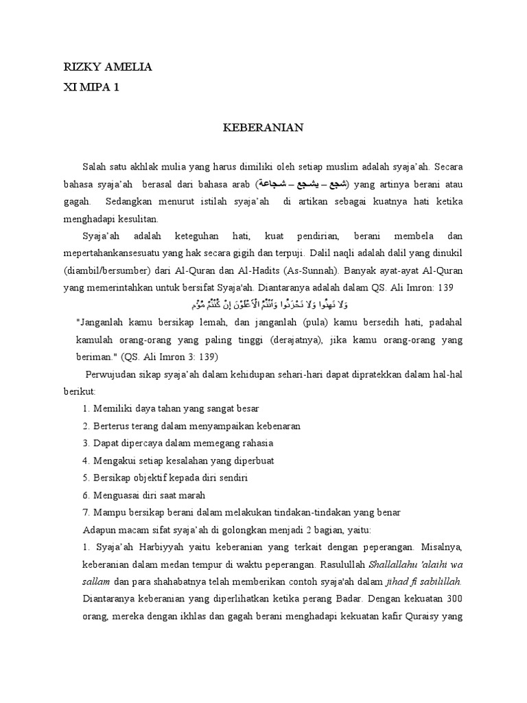 Keberanian dalam Ajaran Islam | PDF
