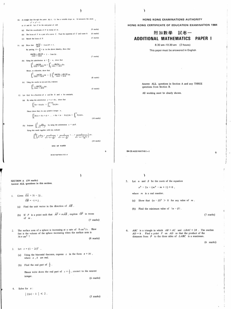 HKCEE - AMath - 1984 - Paper 1 - 2 | PDF