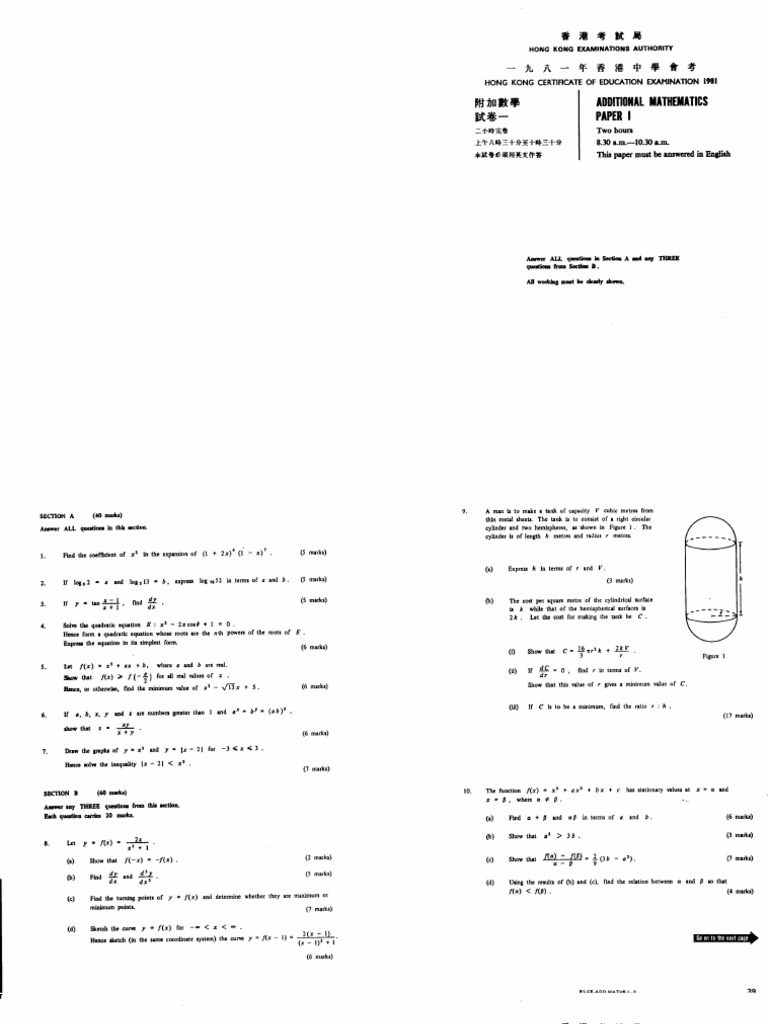 HKCEE - AMath - 1981 - Paper 1 - 2 | PDF