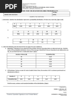 English 9 Achievement Test Answer Sheet | PDF