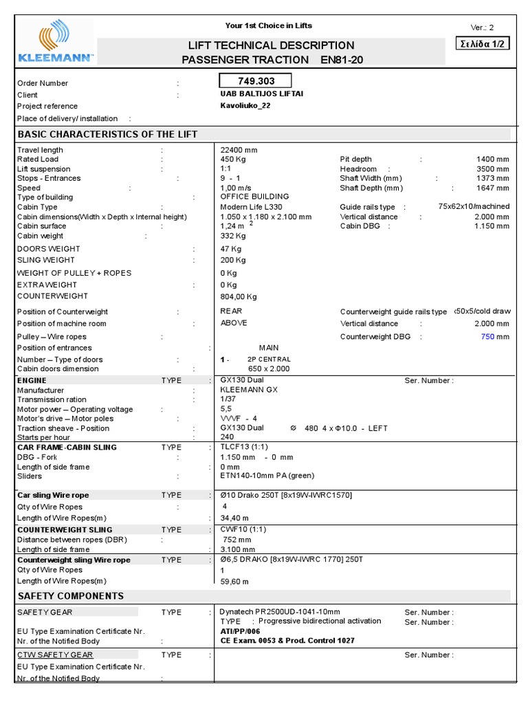 Lift Technical Description | PDF | Elevator | Truck