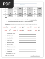 Opposites (ARABIC and ENGLISH), Flash Cards | PDF
