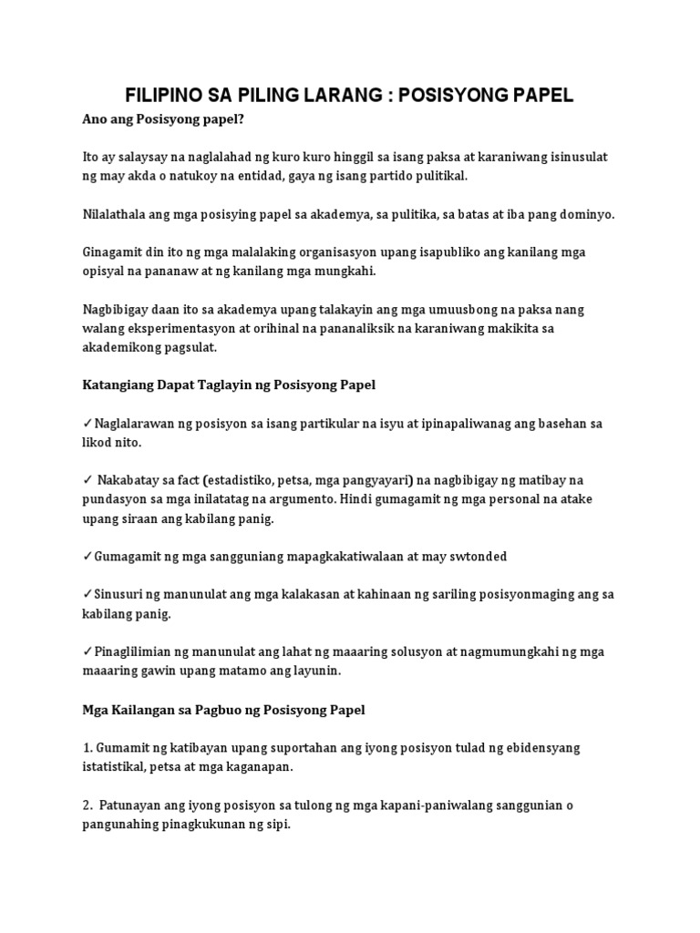Posisyong Papel | PDF