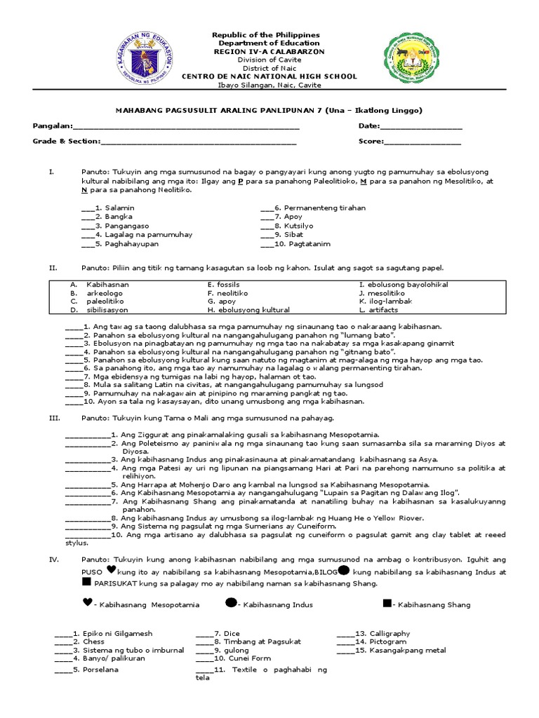 Ap 7 Q2 Long Quiz Week 1 3 | PDF