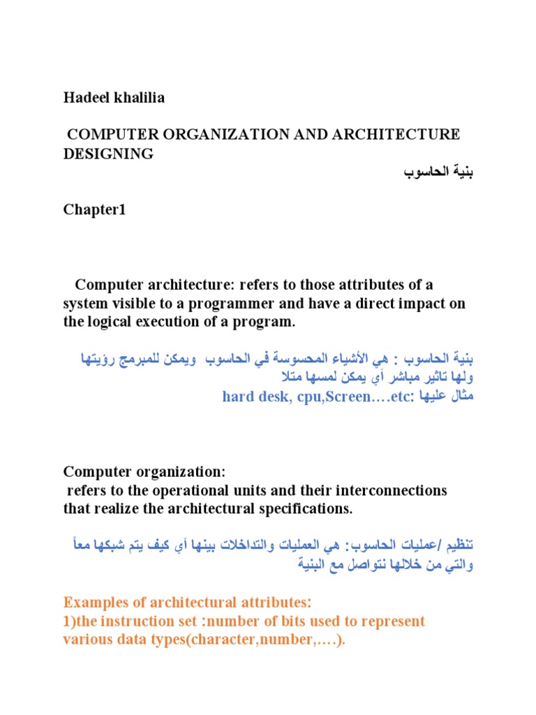 Ch1 بنية | PDF | Central Processing Unit | Input/Output