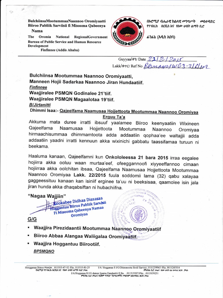 22 2015 QajeelfamaNaamusaa Hojjattoota Mootummaa Naannoo Oromiyaq2015 | PDF