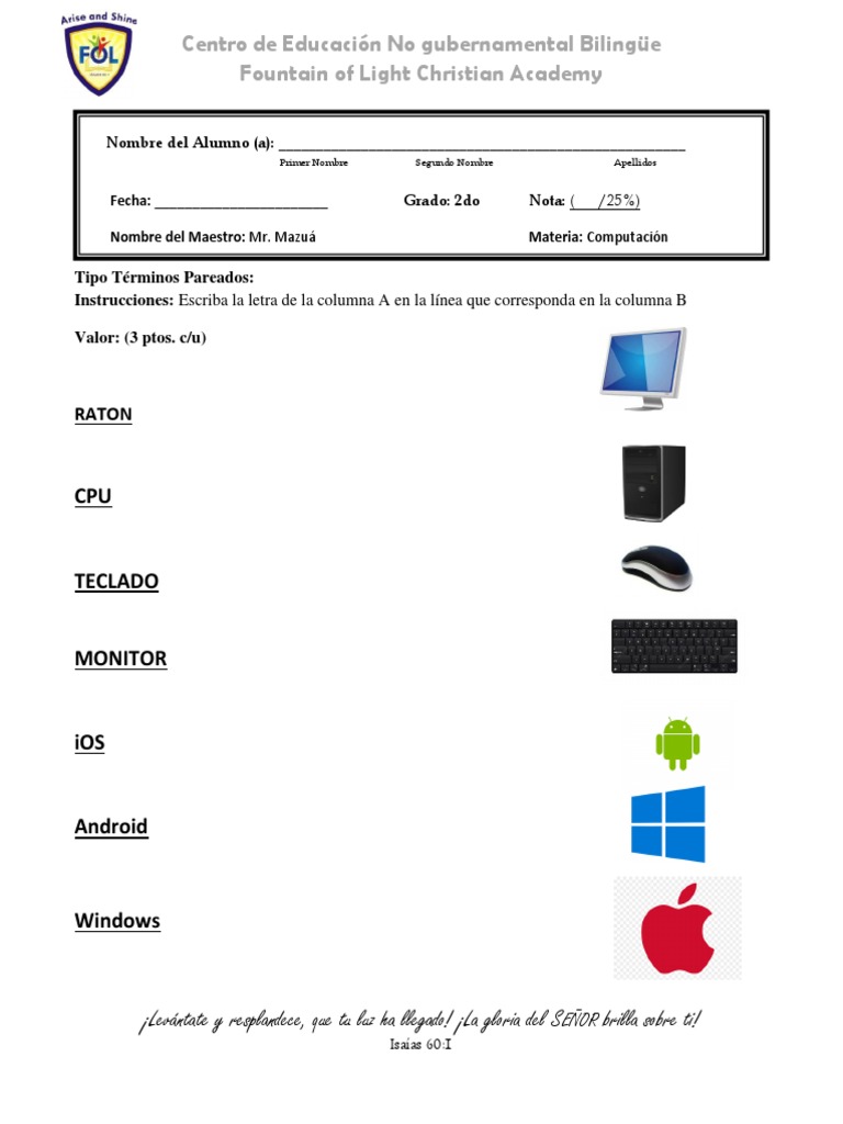 2do Computacion | PDF