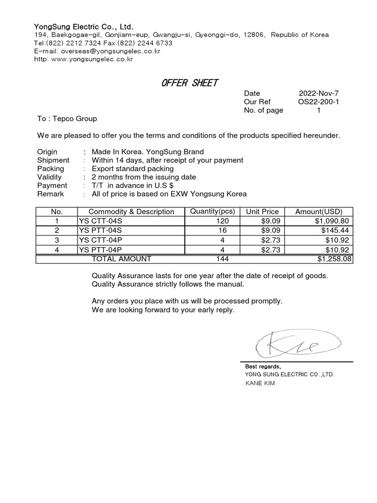 2022.11.07 Offer Sheet (OS22-200-1) | PDF