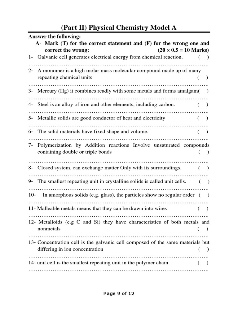 Final Exam of Physical Chemistry 2017-2018 | Download Free PDF | Solubility | Polymers
