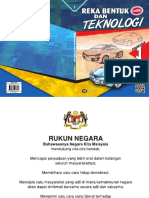 RPH RBT Tahun 4 | PDF
