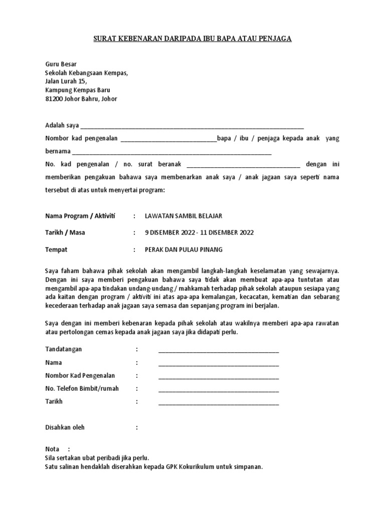 Surat Kebenaran Lawatan | PDF