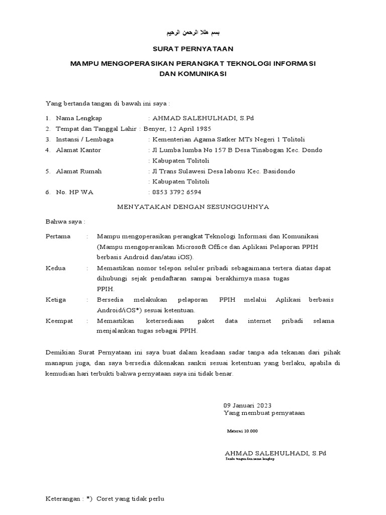 Surat Pernyataan Fix | PDF