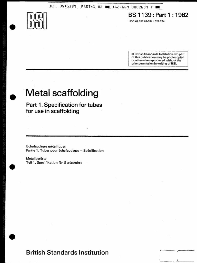 BS 1139-1-1982, Metal Scaffolding | PDF