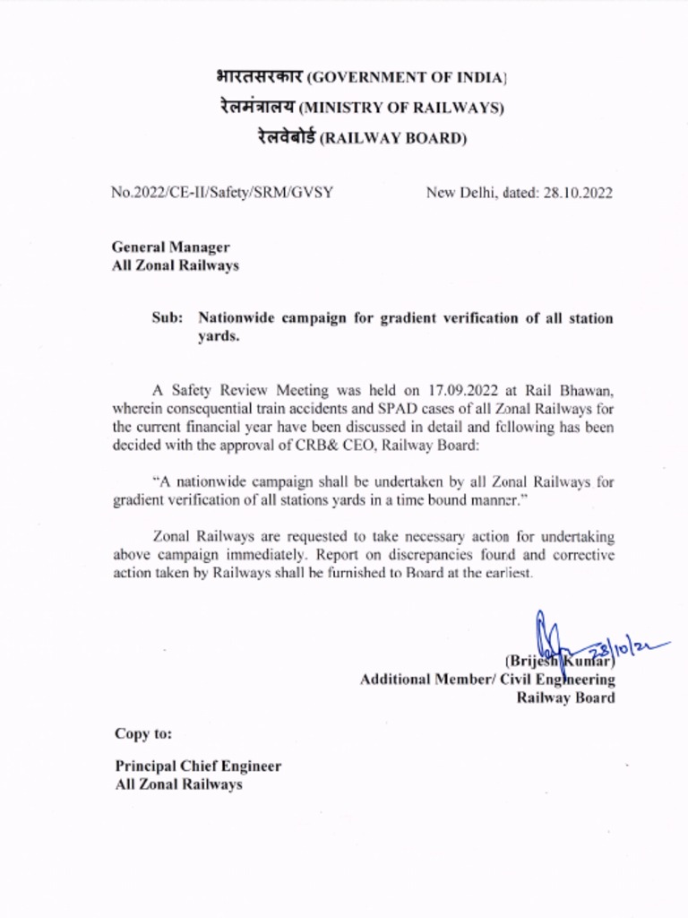 CE II 28102022 Nationwide Campaign | PDF