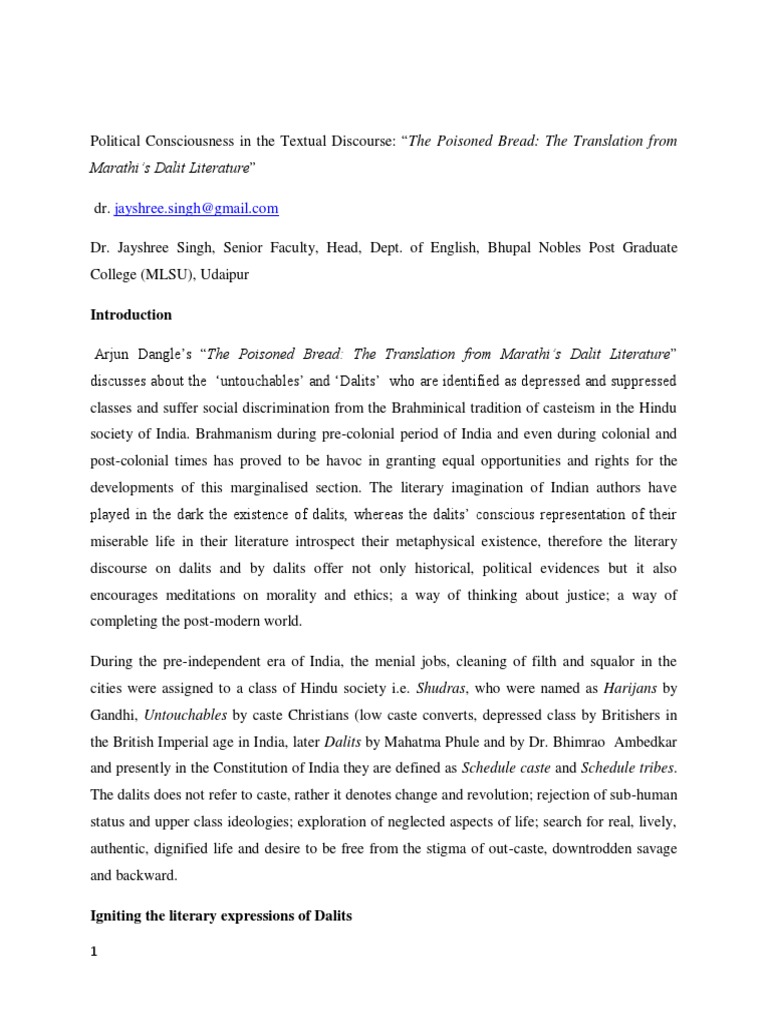 Political Consciousness in The Textual D | PDF