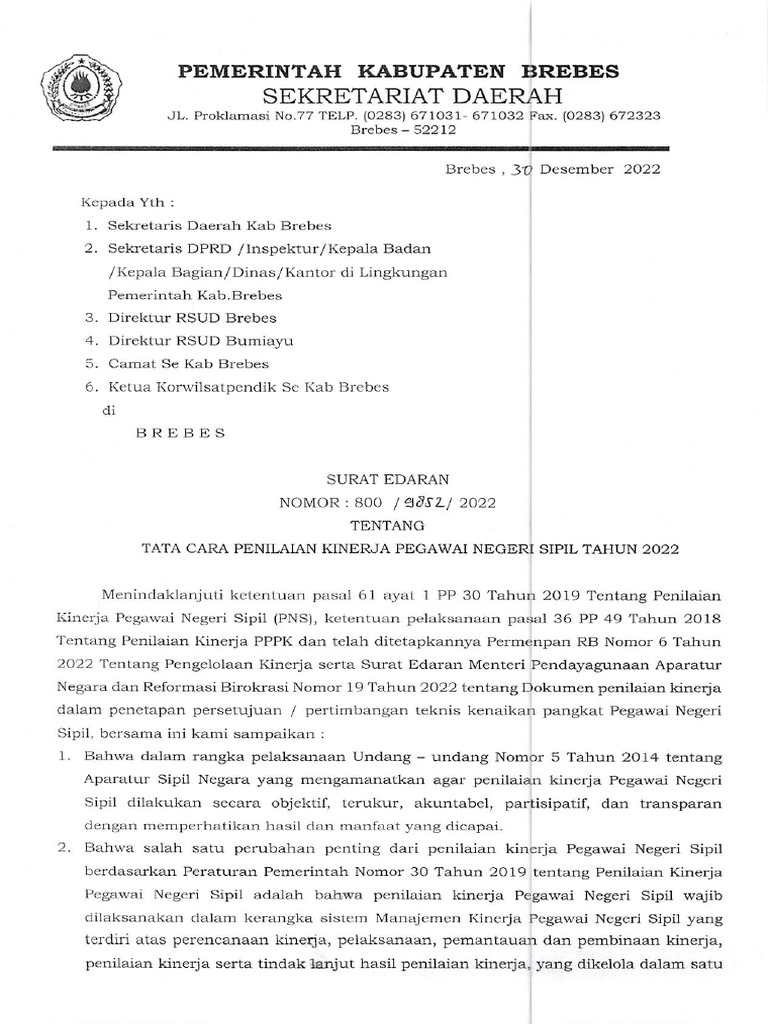 Surat Edaran SKP 2022 | PDF