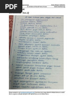 Shraddha Tithi Calculator Shradh Calculator S | PDF | Hindu Astrology ...