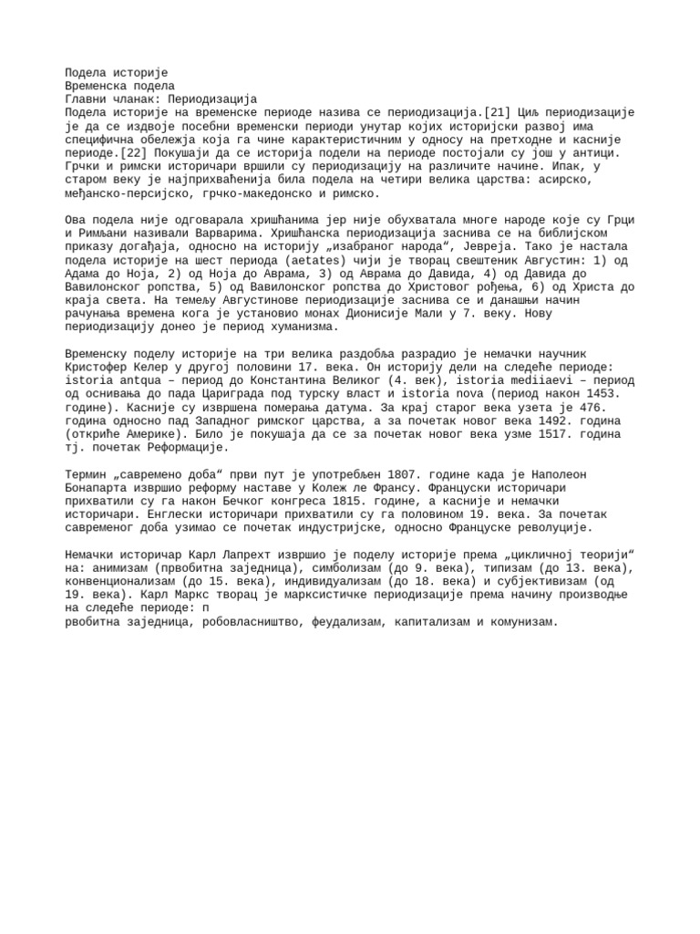 Podela Isto Kao Rije | PDF